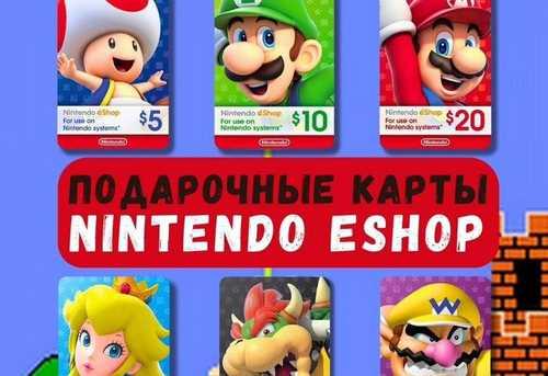 Nintendo Пополнение Нинтендо Свич eShop Онлайн нн