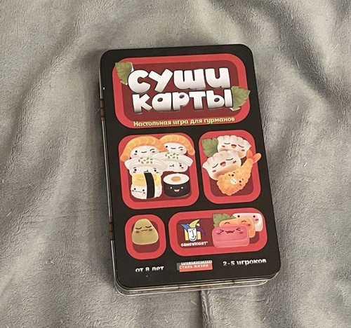 Настольная игра Суши карты