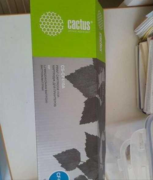 Лазерный картридж для HP Cactus CS-CF410A