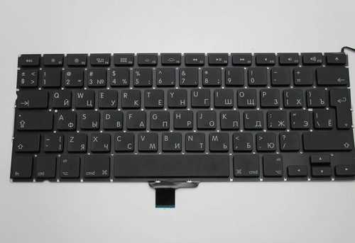 Клавиатура для ноутбука Apple A1278 (черная)