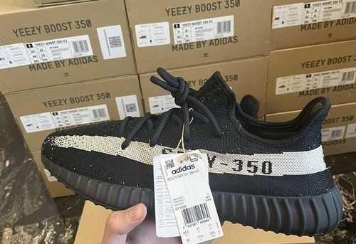 Yeezy boost 350v2 oreo