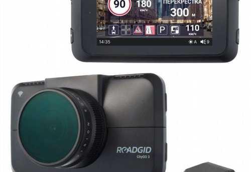 Новый видеорегистратор roadgid citygo 3(2 камеры)