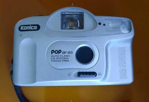 Пленочный фотоаппарат Konica BF - 85