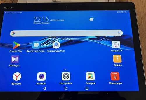 Планшет Huawei MediaPad M3 lite 10