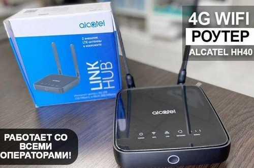 4G модем - WiFi роутер Alcatel HH40 HRD-6