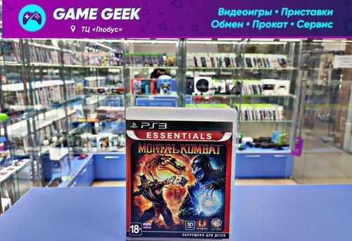 Mortal Kombat на PS3 Продажа/Обмен/Скупка