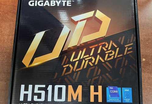 Материнская плата Gigabyte H510M H LGA1200 mATX