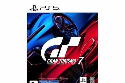Игра Gran Turismo 7 для PS5