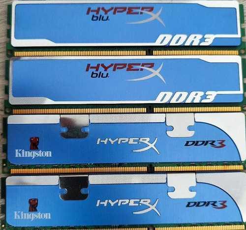 Оперативная память DDR3 4x2Gb