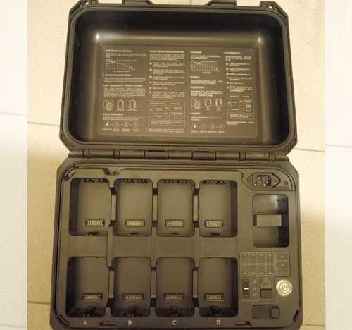 Battery station dji matrice 30t