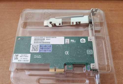 Intel(R) gigabit CT desktop adapter 893647