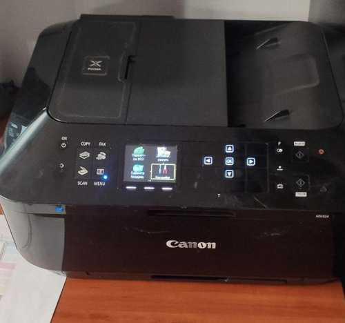 Canon pixma MX924