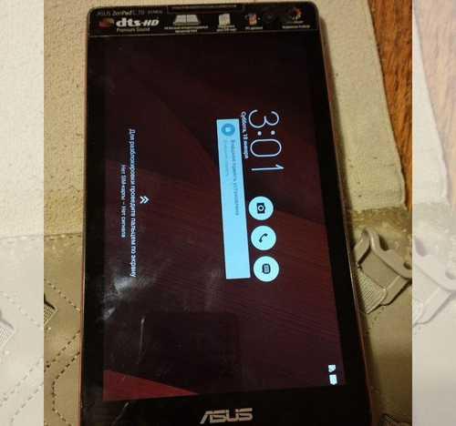 Планшет Asus ZenPad C 7.0