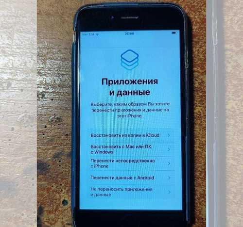 iPhone 6S, 32 ГБ