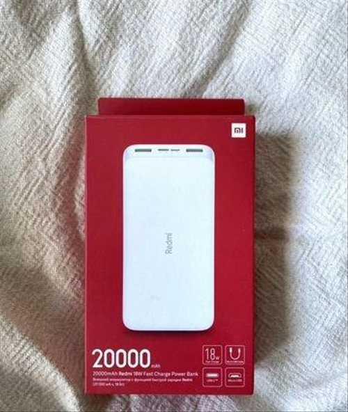 Power bank Xiaomi Redmi 18W Fast Charge 20000