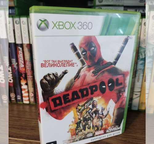 Deadpool Xbox 360