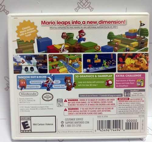 Super Mario 3D Land (Nintendo 3DS, ntsc)