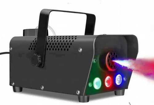 Дым машина с подсветкой RGB