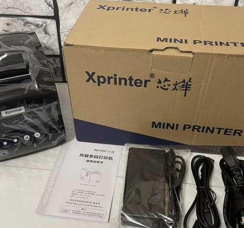 Термопринтер xprinter 365b usb