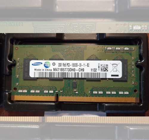 Оперативная память ddr3 2х2 gb sodimm