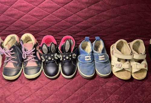 Детская обувь для девочек 24 размер