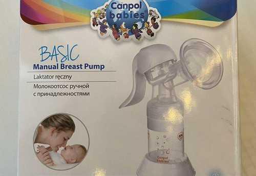 Молокоотсос ручной canpol babies basic