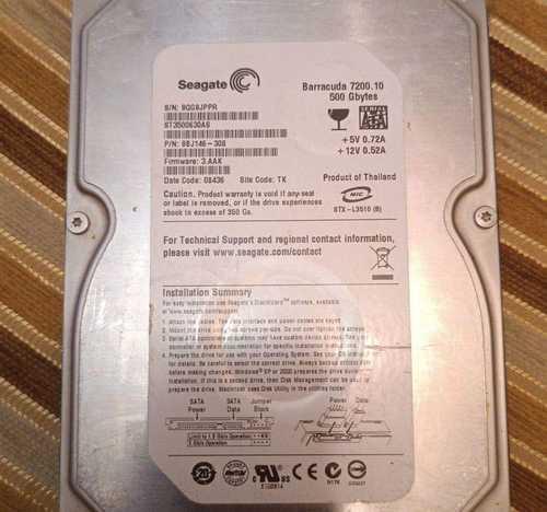 Жесткий диск 500 гб Seagate Barracuda