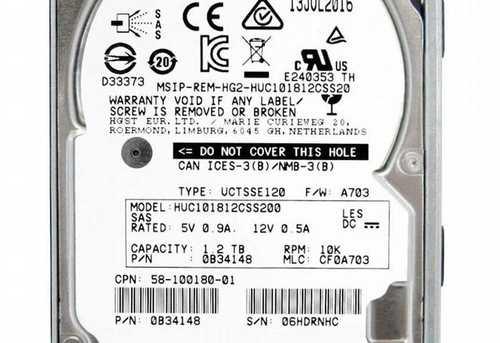 Жесткий диск Cisco 58-100180-01 1,2Tb SAS 2,5" HDD