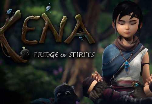 Kena: Bridge Of Spirits на PS4 и PS5