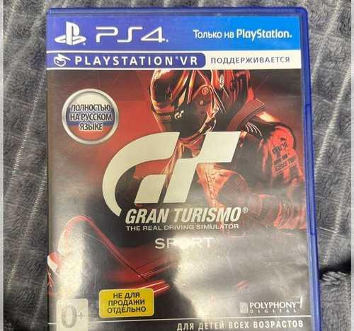 Grand turismo sport ps4