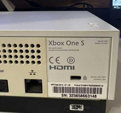 Xbox One S 512gb