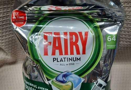 Таблетки Fairy Platinum all in one 64шт