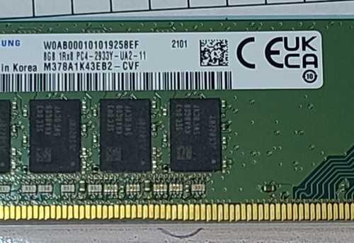 Оперативная память ddr4 16gb Samsung (2x8 2933mhz)