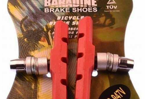 Колодки для велосипеда V-brake Baradine 947V, мтв