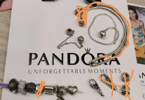 Браслеты, шармы Pandora и замки для Trollbeads