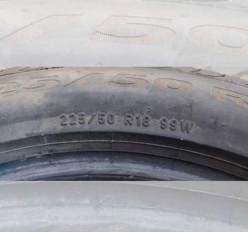 Pirelli Powergy 225/50 R18