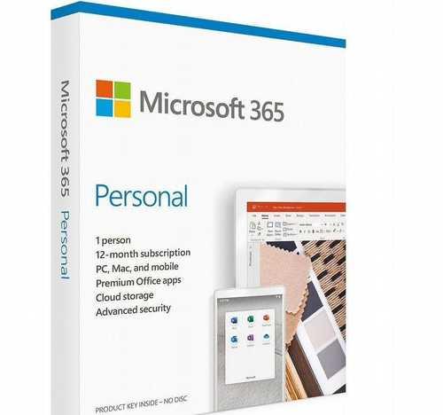 Ключ для Microsoft Office 365 Pro Plus