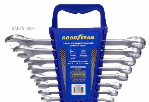 Goodyear GY002208 Goodyear Набор ключей комбиниров