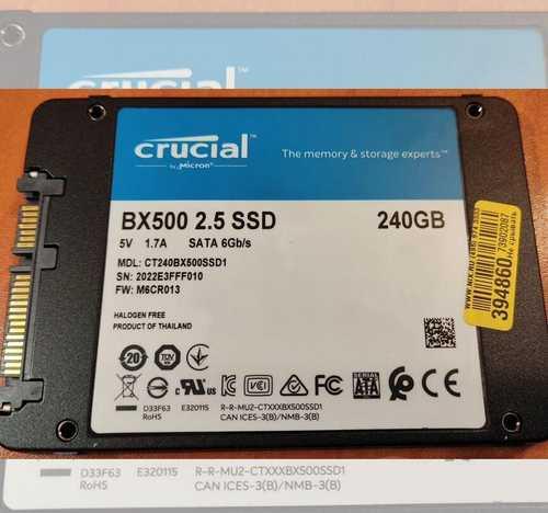 SSD диски SATA-3 2.5"