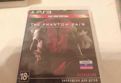 Metal gear solid 5: the phantom pain ps3