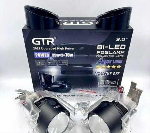 Bi-led линзы GTR Blue Lens Toyota вместо птф