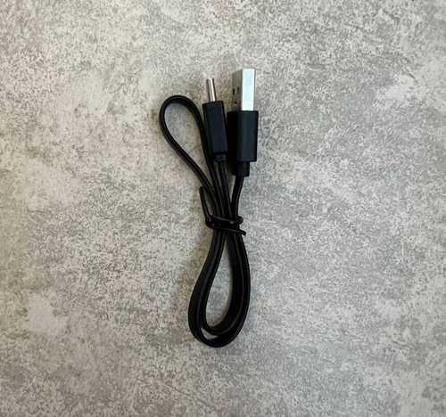 Провод USB, Type-C