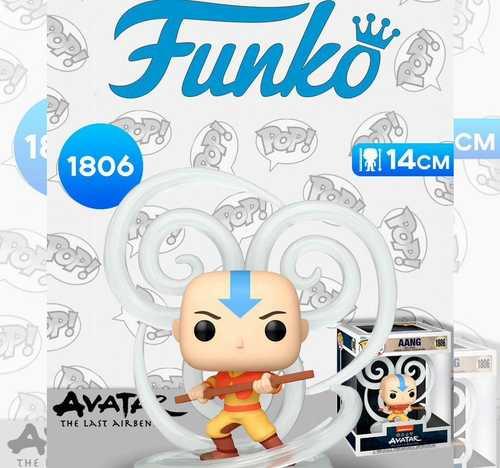 Фигурка Funko POP Deluxe Avatar The Last