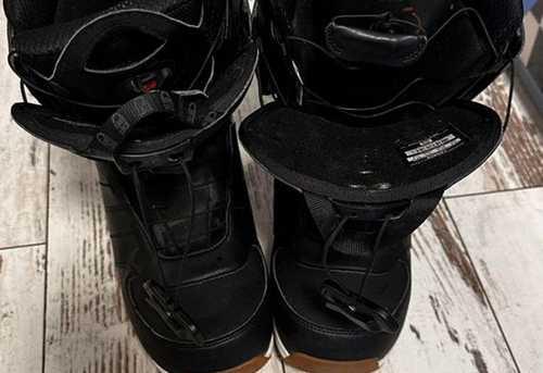 Сноубордические ботинки salomon мужские