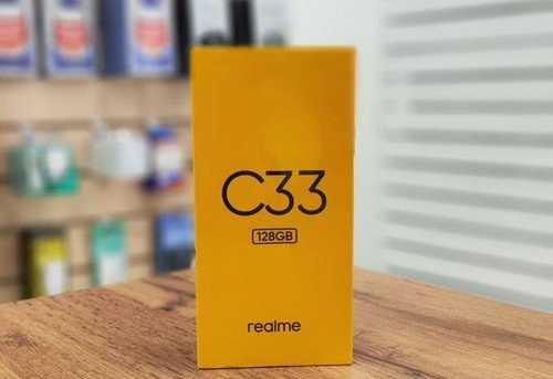 realme C33, 4/128 ГБ