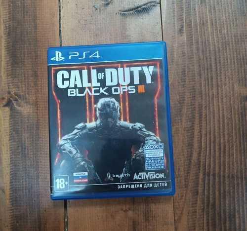 Call of duty black ops 3 ps4 обмен