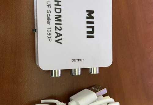 Переходник HD Video Converter mini hdmi2AV