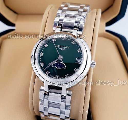 Часы Longines Master Collection