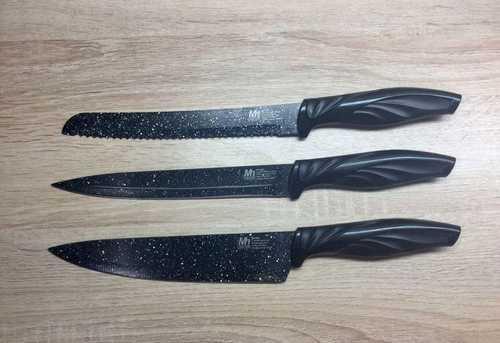 Набор кухонных ножей Millerhaus