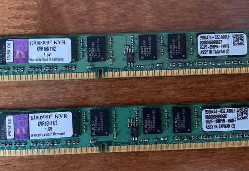 Оперативная память 2 Gb Kingston